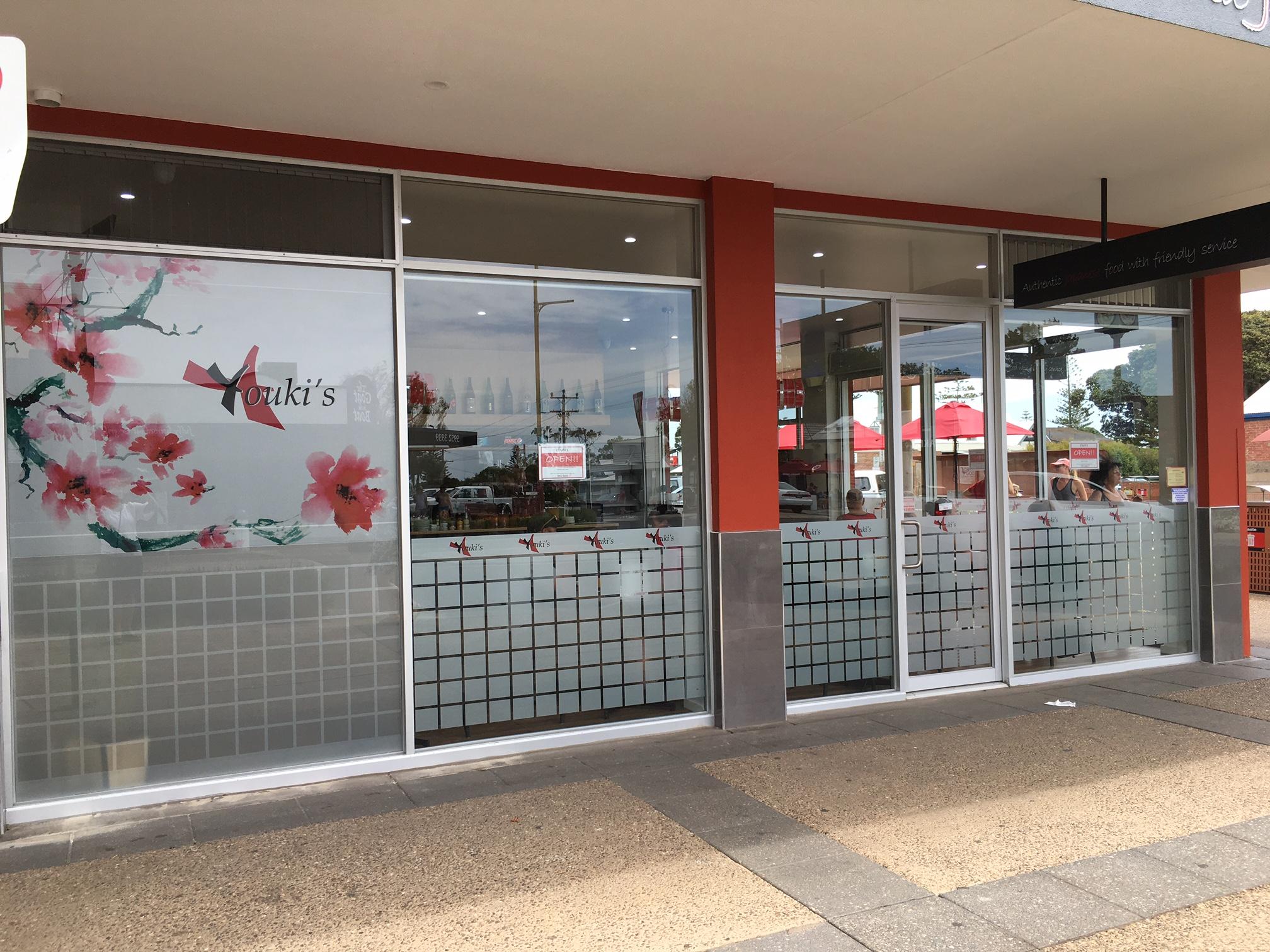 Youkis Licenced Japanese | Phillip Island